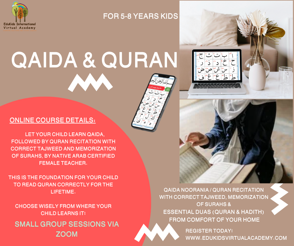 Qaida & Quran Classes-5-8yrs(Online) – EduKids